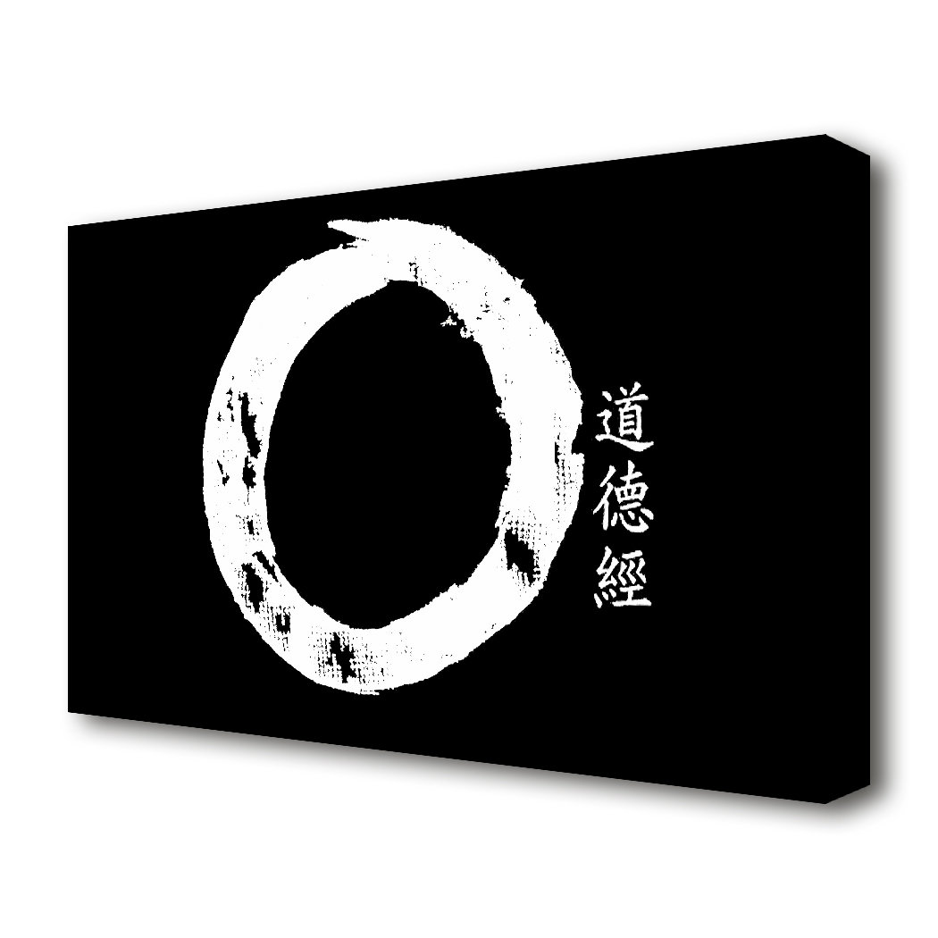 East Urban Home Never Ending Circle - Wrapped Canvas Typography Print ...