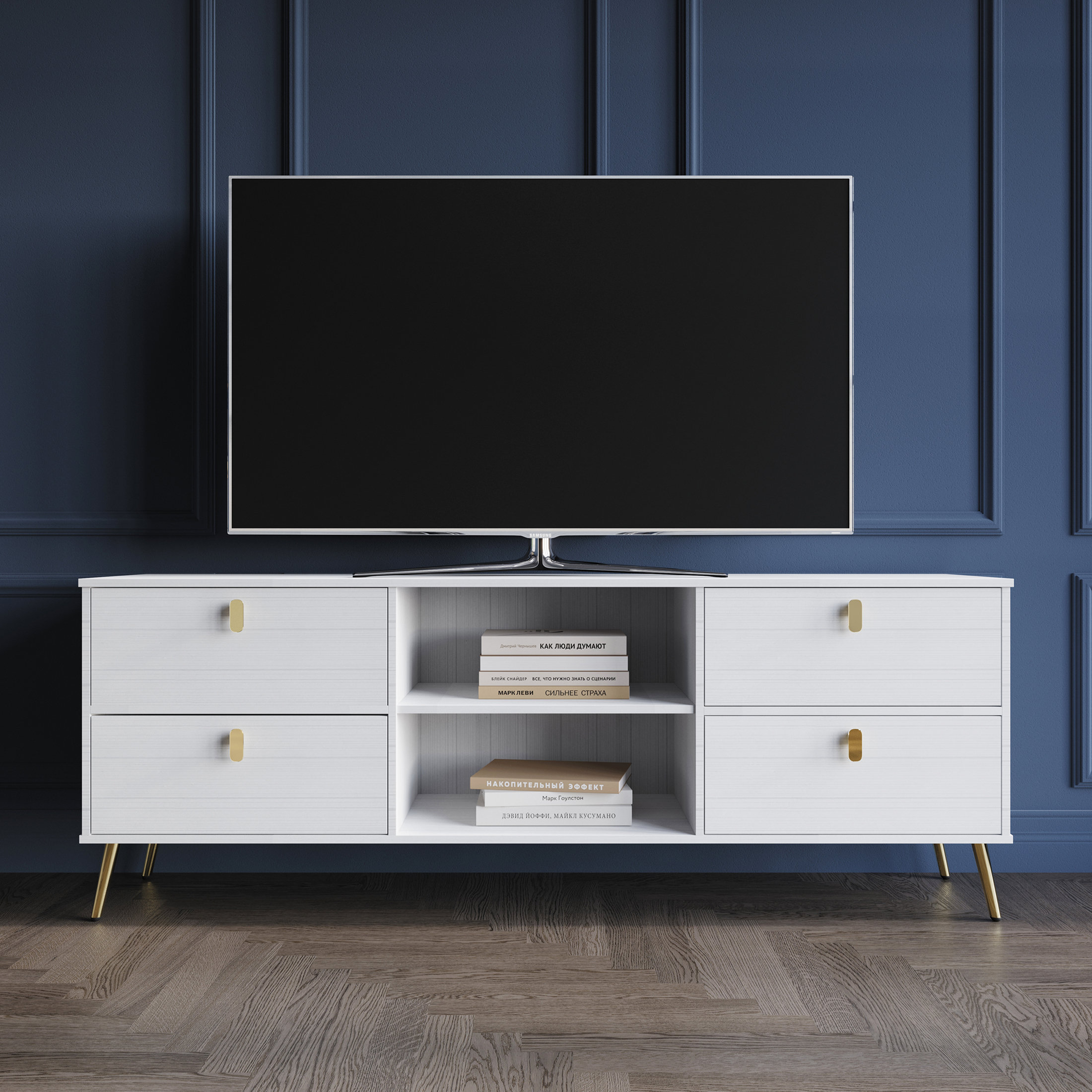 Ebern Designs Hickerson TV Stand for TVs up to 55" & Reviews - Wayfair ...