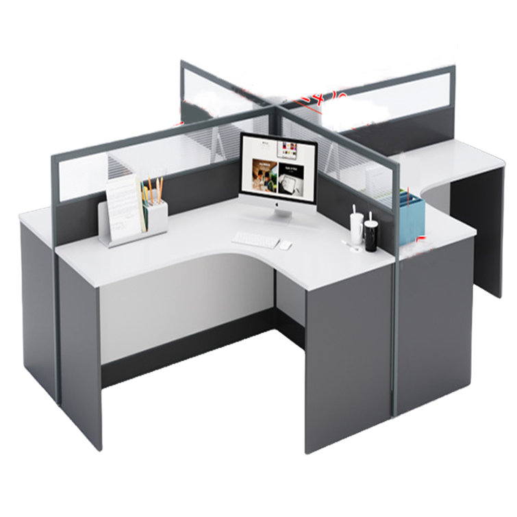 WIKI BOARD L-Shape 4 Person Partition Desk | Wayfair