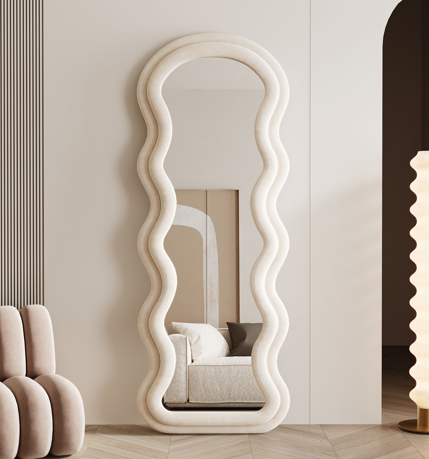 Wade Logan® Christye Full Length Mirror 63"x24", Irregular Wavy Mirror ...