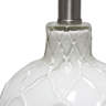 Kelly Clarkson Home Becca 29.25" White/Brush Nickel Table Lamp ...