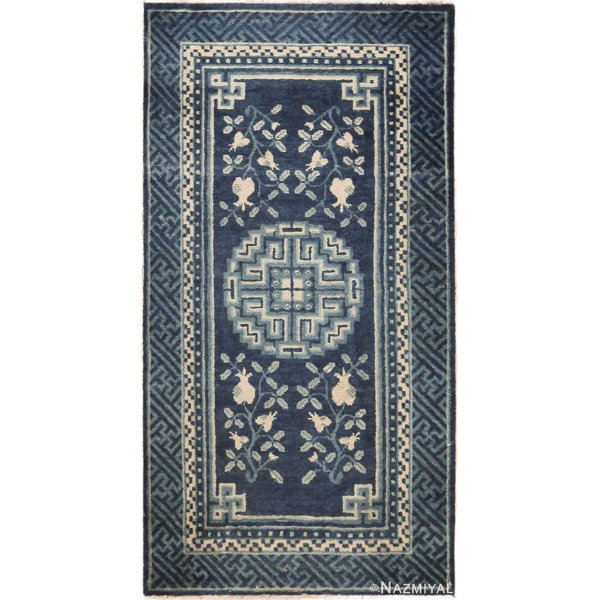 Nazmiyal Collection Small Blue Background Pomegranate Design Antique ...