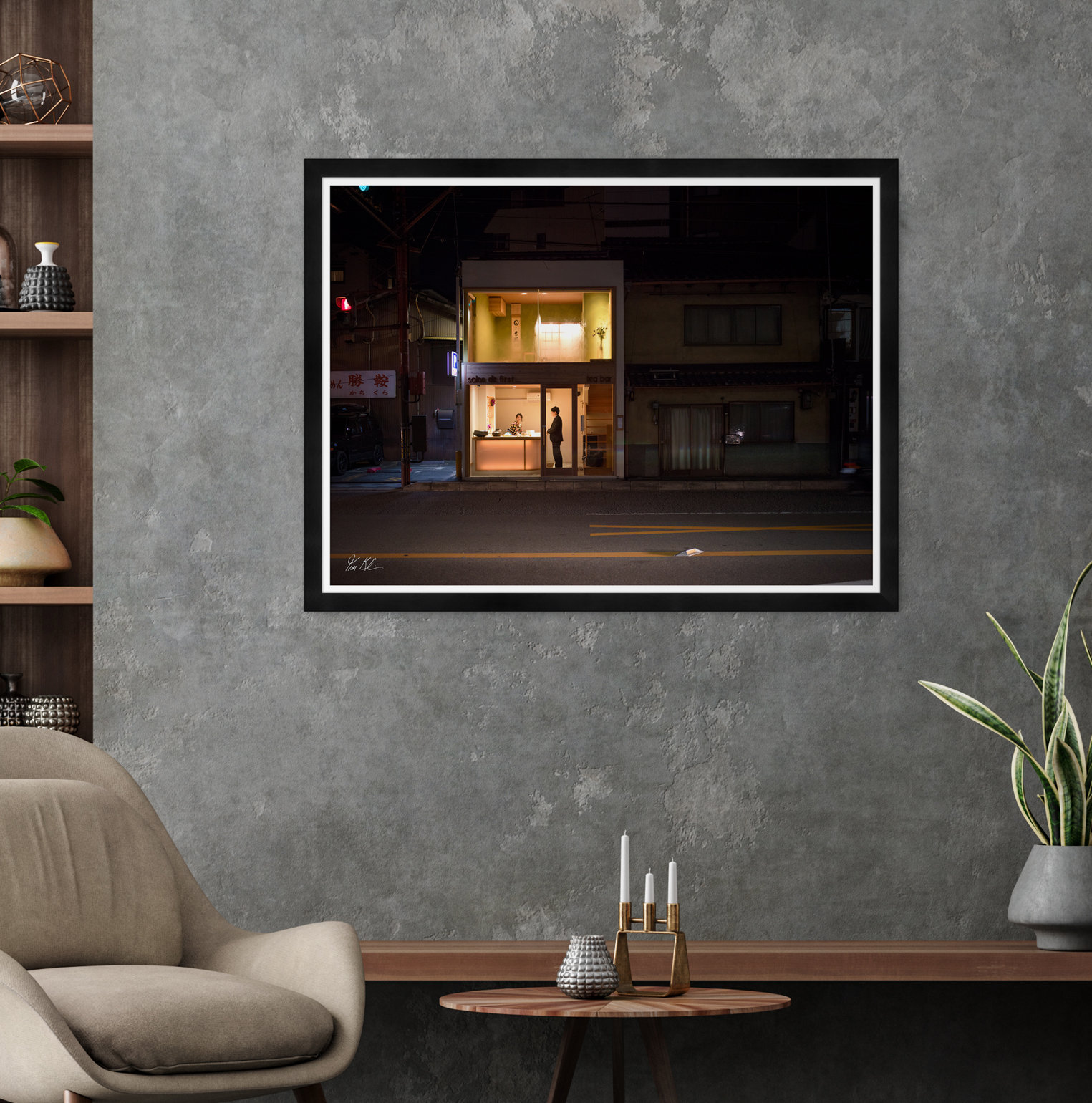 Tim Klein Photography Tea House by Tim Klein - Picture Frame Photograph ...