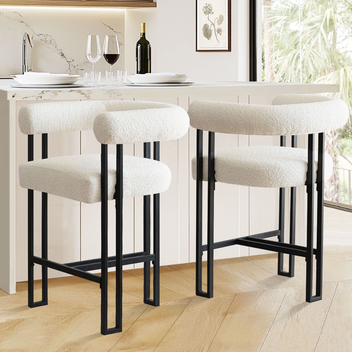 Latitude Run® 2 Pieces Snotra 24'' Counter Stool & Reviews | Wayfair