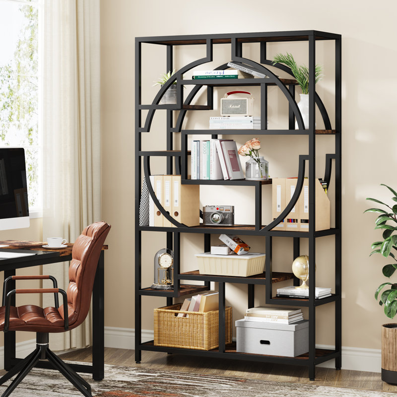 17 Stories Reydan Geometric Bookcase | Wayfair