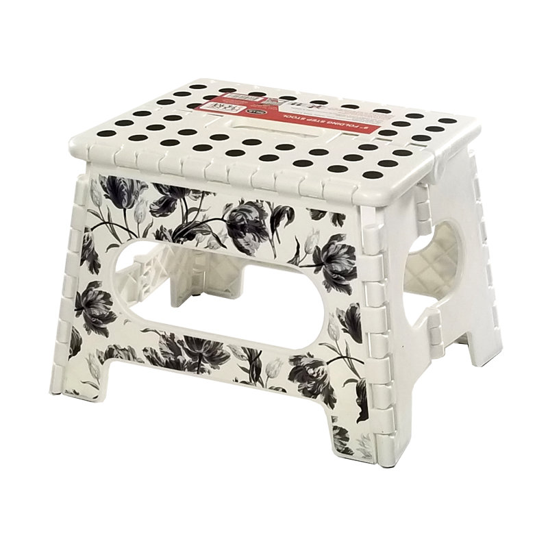 House 2 Home 1 - Step Plastic Step Stool | Wayfair