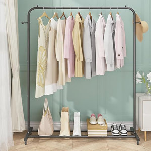 Latitude Run® Garment Rack,Freestanding Simple Single Pole Clothes Rack ...
