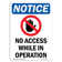 SignMission OSHA Notice - No Access While In Operation Sign With Symbol ...