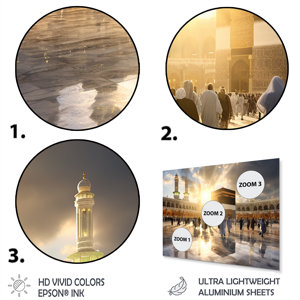 Design Art Islam Art Kaaba Reflection I - Islamic Metal Wall Art Living ...