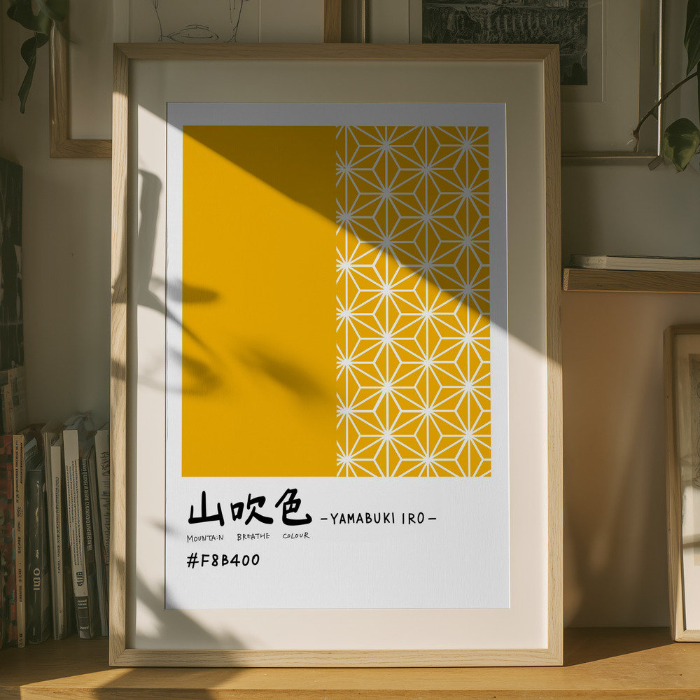 Lark Manor Traditional Japanese flower pattern and calligraphy ...