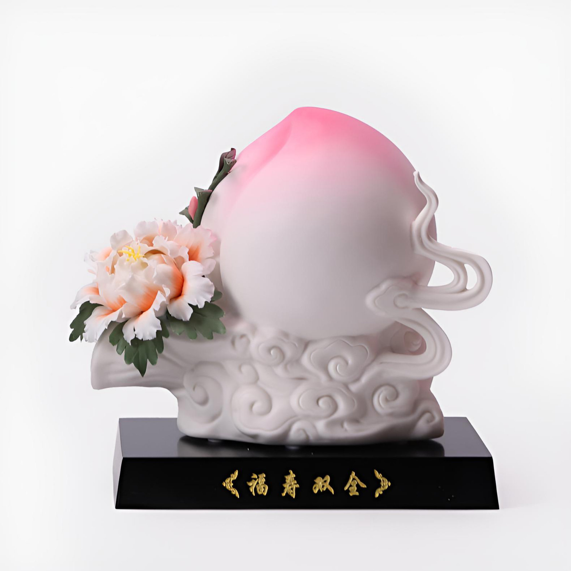 Infinity Elegant Chinese Ceramic Peach Blossom Decorative Centerpiece ...