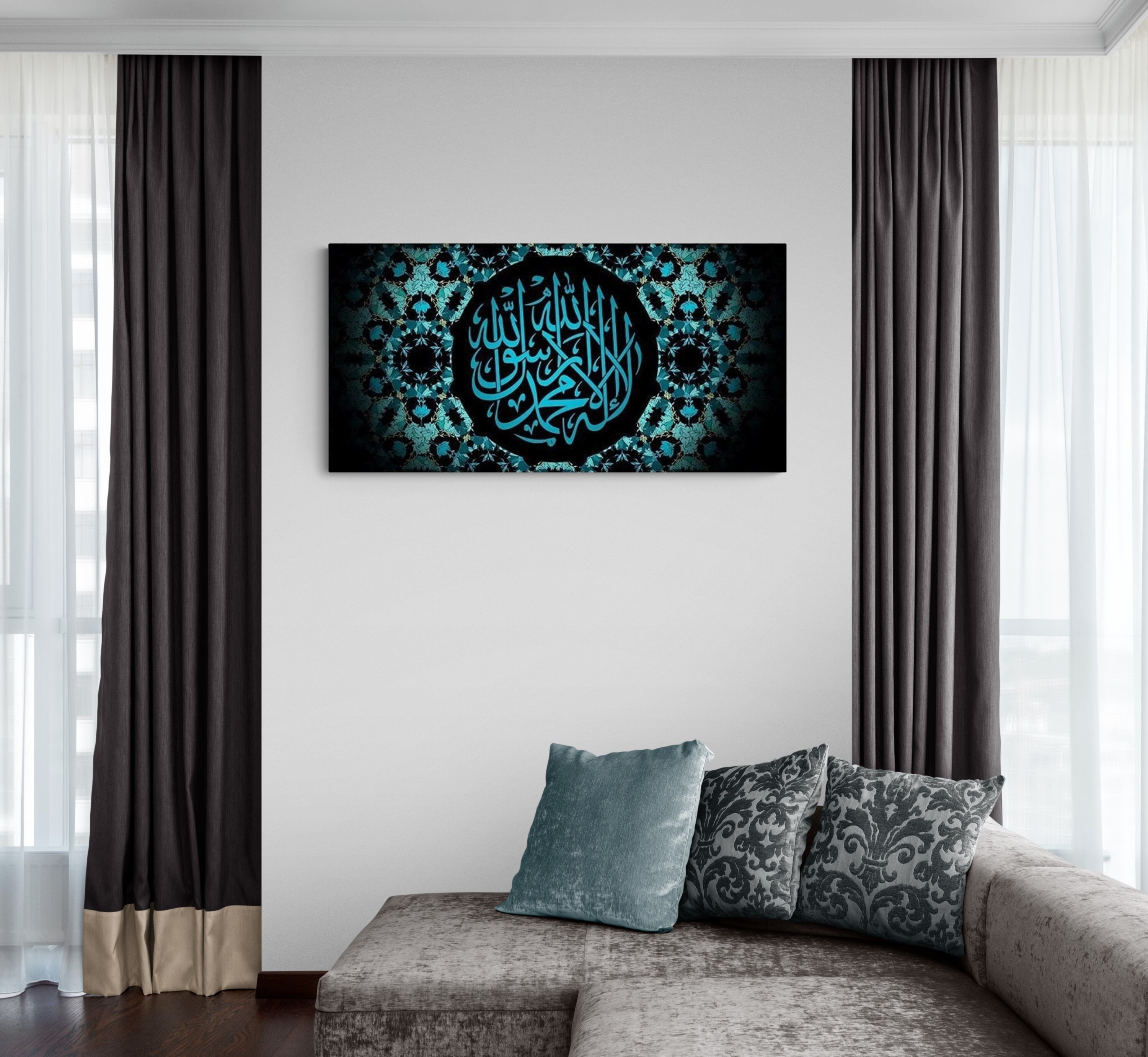 Bungalow Rose " Canvas Print Kalima Shahadah Islamic Wall Art Decor ...
