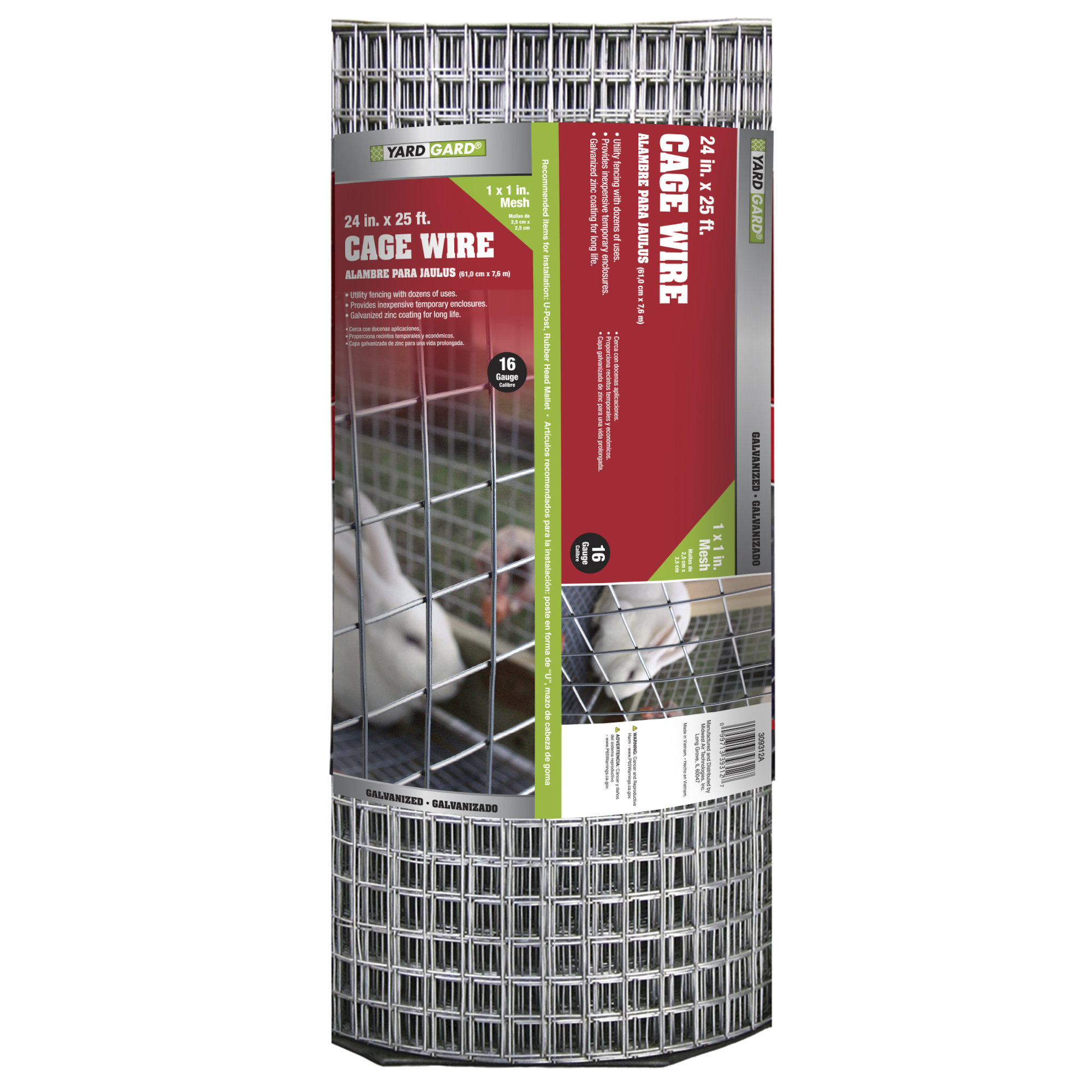 YARDGARD Galvanized Welded Fence Panel Roll & Reviews - Wayfair Canada