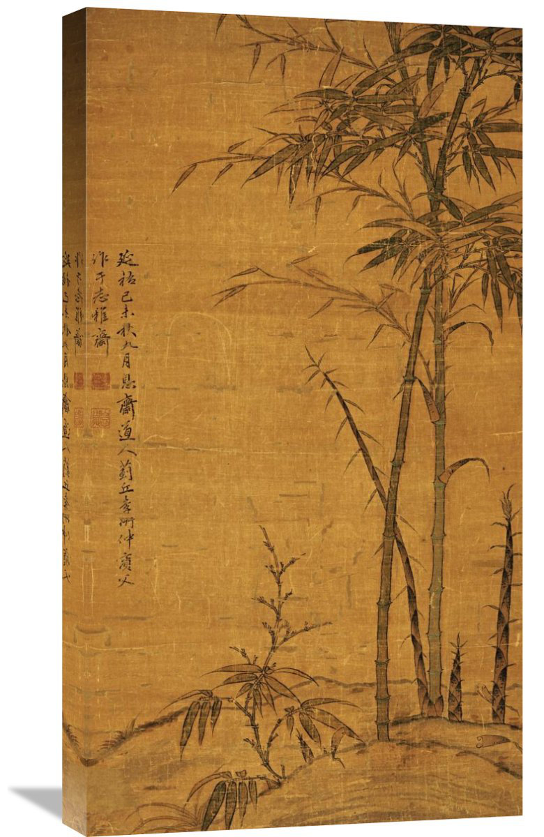 Global Gallery 'Green Bamboo' by Li Kan Painting Print on Wrapped ...