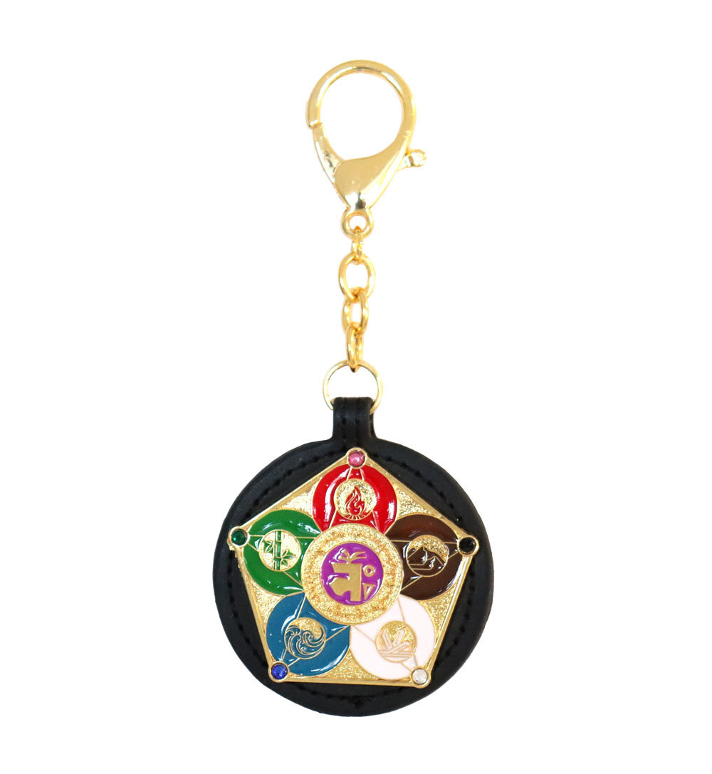 Feng Shui Import 5 Elements Balancing Key Chain | Wayfair