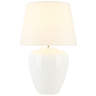 Latitude Run® Korra Table Lamp | Wayfair