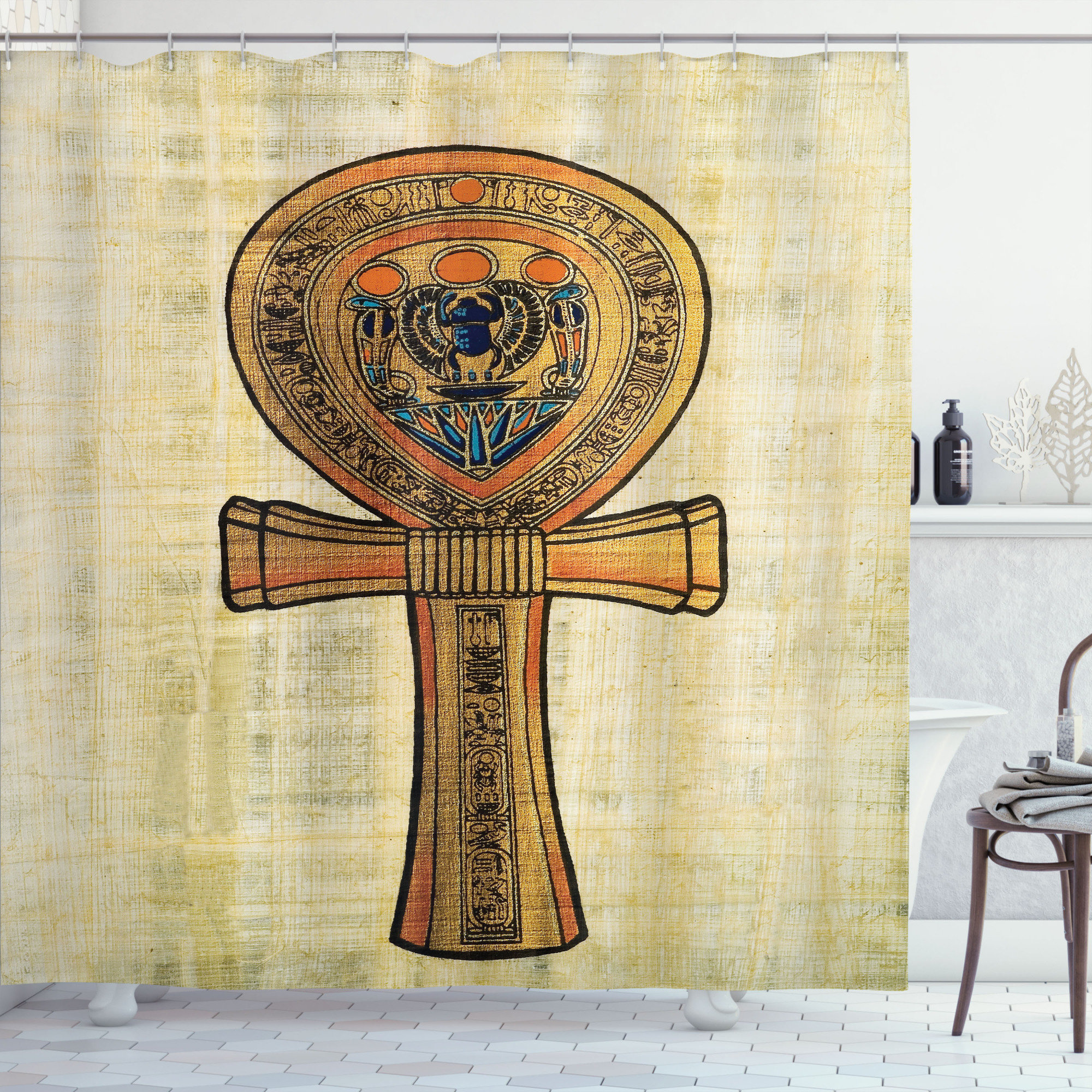 East Urban Home Egyptian Shower Curtain Set + Hooks | Wayfair
