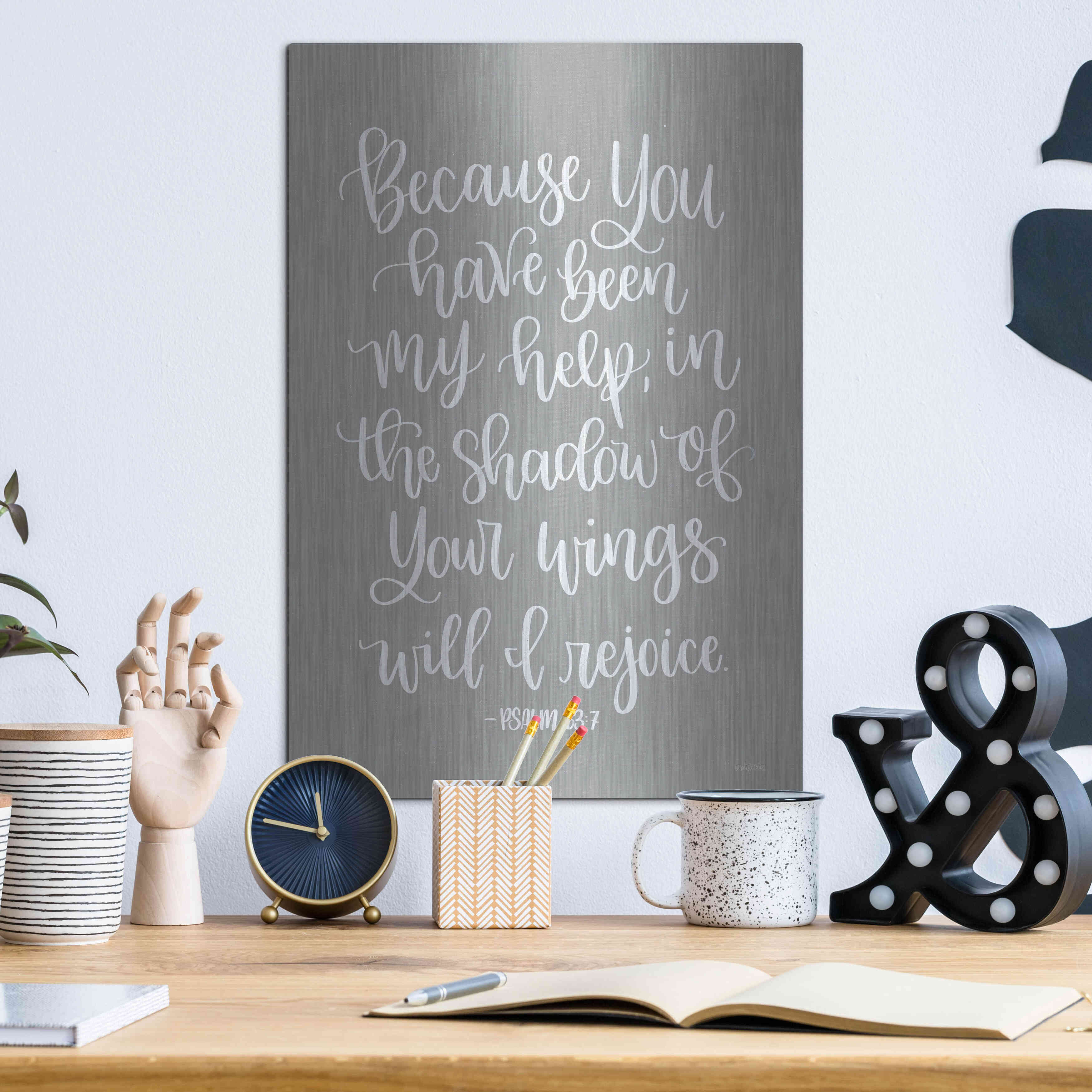 Trinx 'You Have Been My Help' by Imperfect Dust, Metal Wall Art, 12"x16 ...