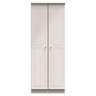 Lark Manor Conover Tall Double Hanging Wardrobe in Kashmir Gloss ...