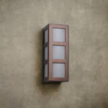 Dakota Fields Cammi Ceramic Outdoor Wall Light, LED Bulb Included | Wayfair