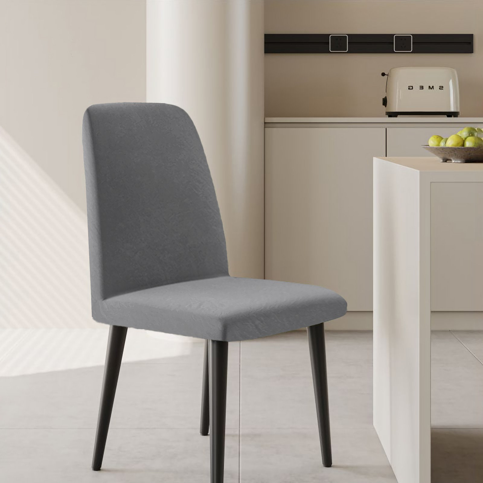 ACHERNAR LLC Polyester Dining Chair Slipcover | Wayfair