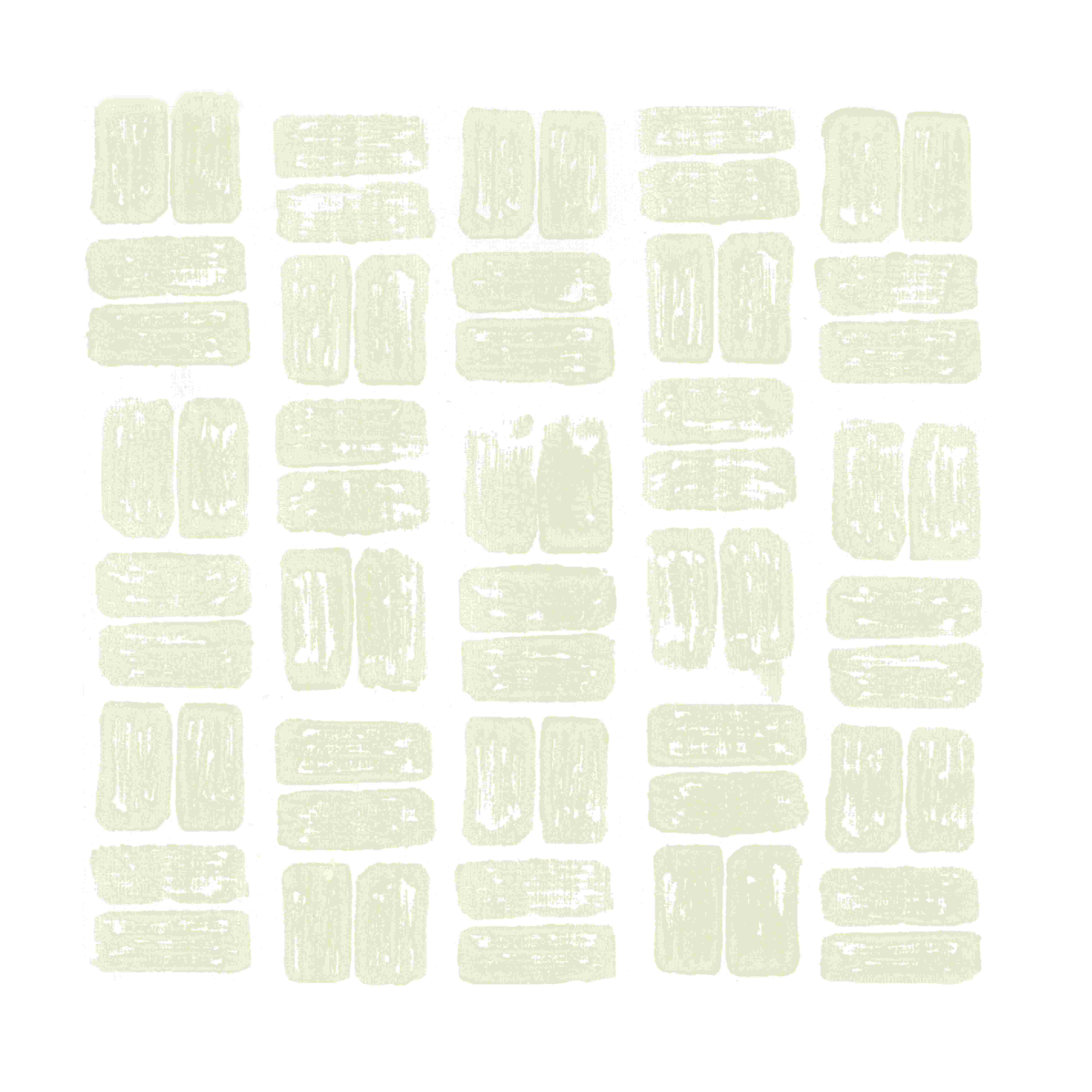 Gracie Oaks Nuetral Tan Pattern | Wayfair