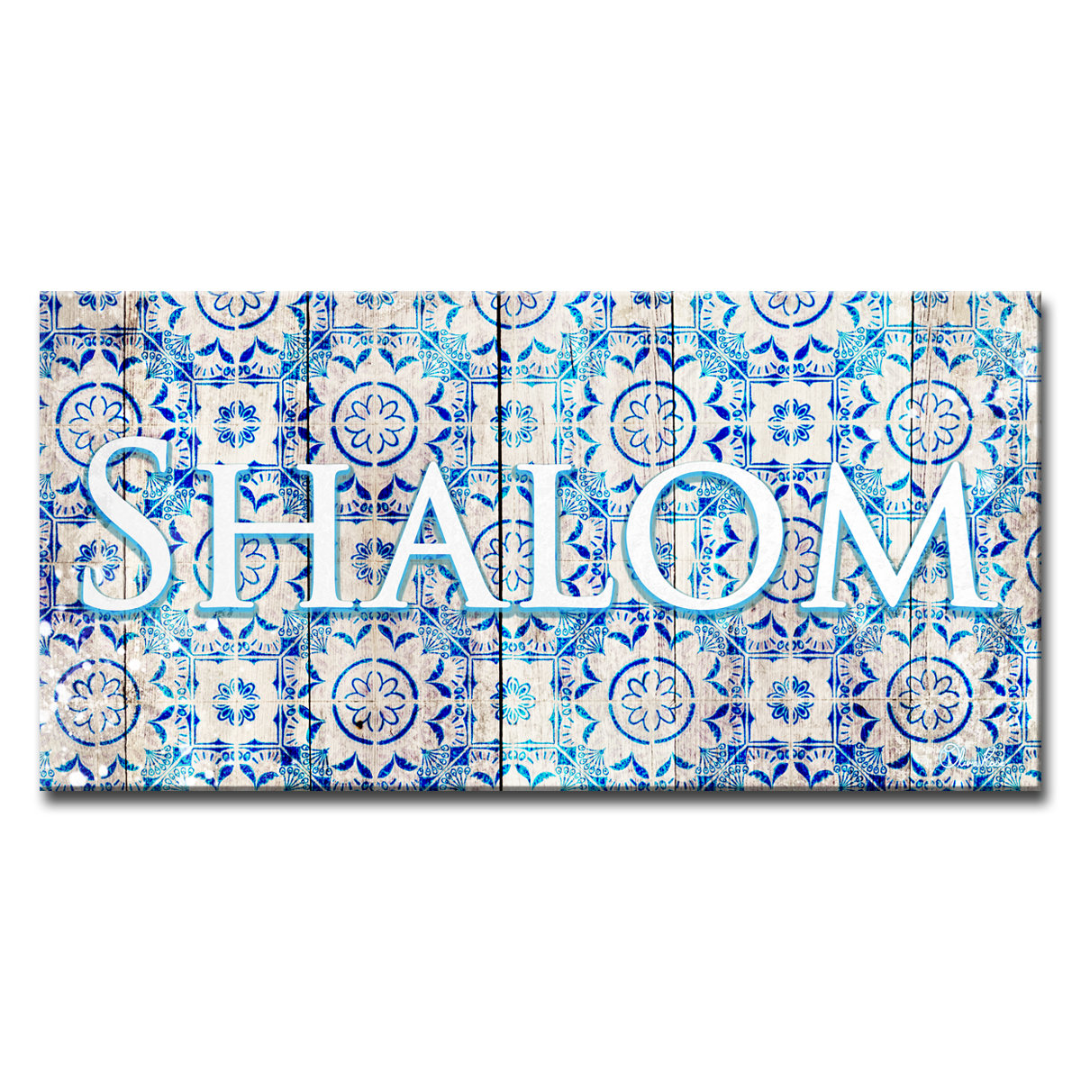 Bungalow Rose Shalom III by Olivia Rose - Wrapped Canvas Textual Art ...
