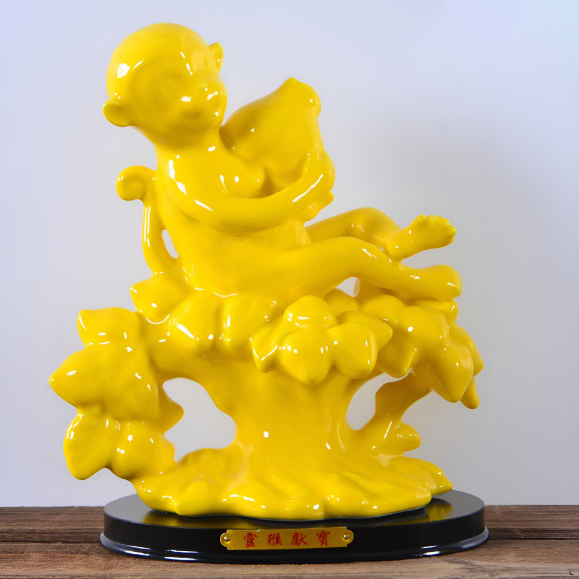 Red Barrel Studio® Golden Monkey Treasure: Glazed Ceramic Art Piece For ...