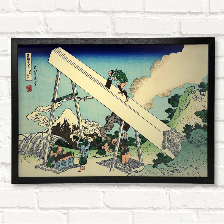 ClassicLiving The Fuji From The Mountains Of Totomi by Katsushika ...