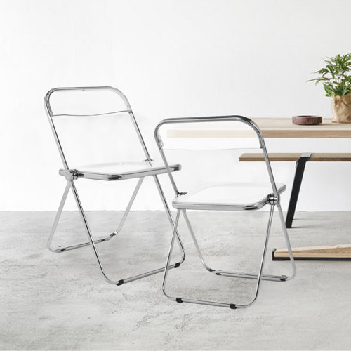 Folding Kitchen & Dining Chairs You'll Love | Wayfair