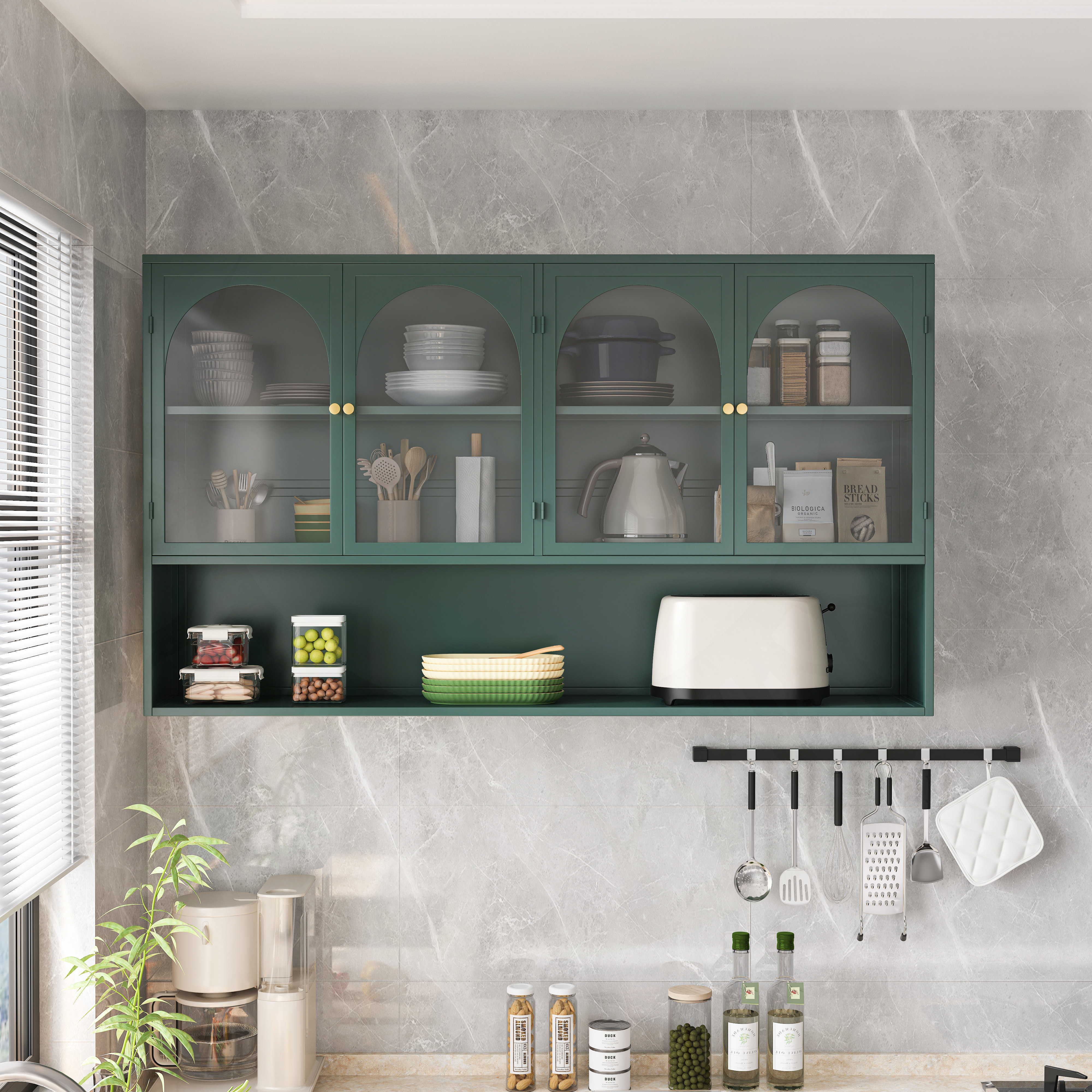 Ebern Designs Wall-Mounted Four-Door Glass Cabinet for Versatile ...