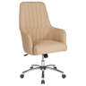 Charlton Home® Gans Executive Chair & Reviews | Wayfair