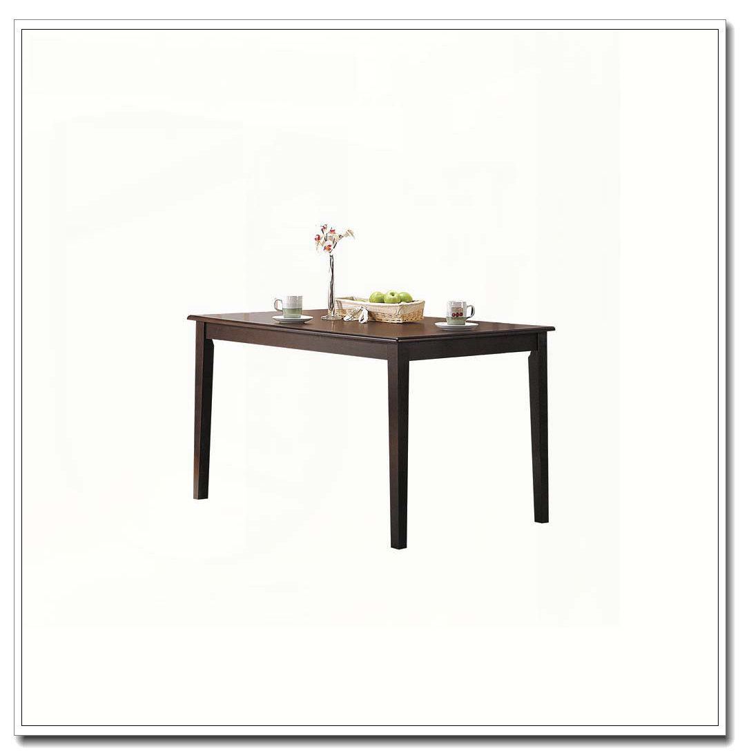 Latitude Run® Cardiff Espresso Finish Dining Table - Wayfair Canada