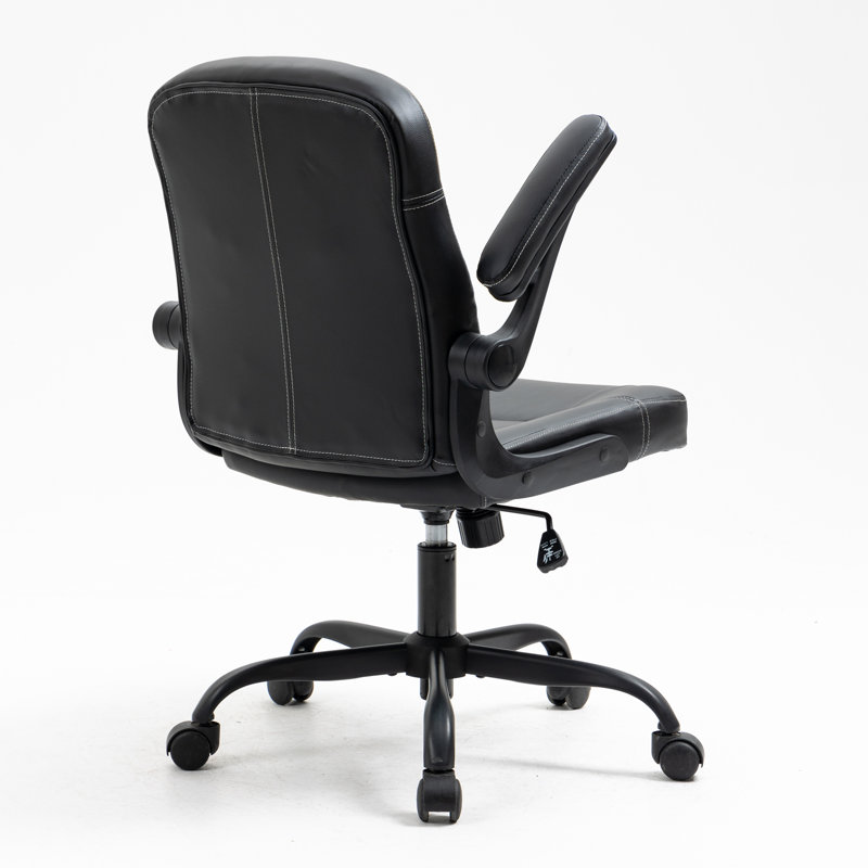 Inbox Zero Ergonomic Polyurethane Office Chair & Reviews | Wayfair