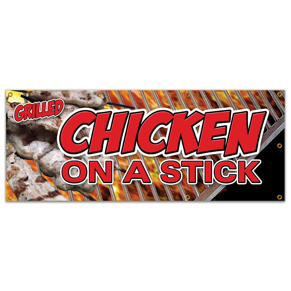 SignMission CHICKEN ON A STICK BANNER SIGN Grilled Skewer Shish Kabob ...