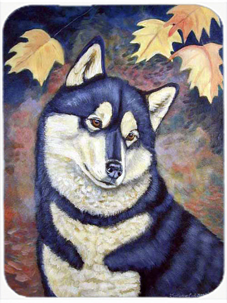 East Urban Home Siberian Husky Glass Cutting Board - Wayfair Canada