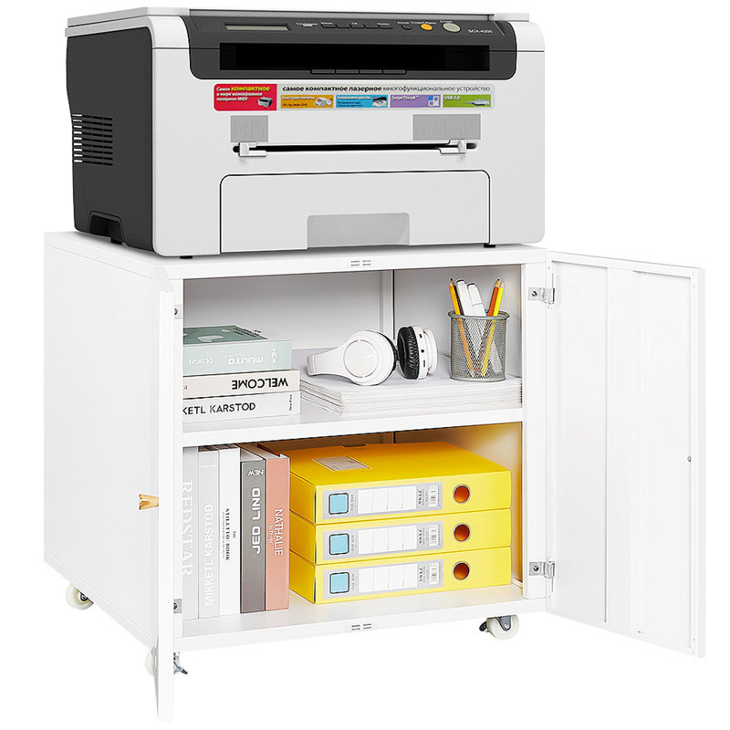 Ebern Designs Graylen Metal Printer Stand with Storage Mobile Printer ...