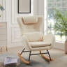 Lark Manor™ Rocking Chair Nursery Modern Rocking Chairrest Elevat Home ...