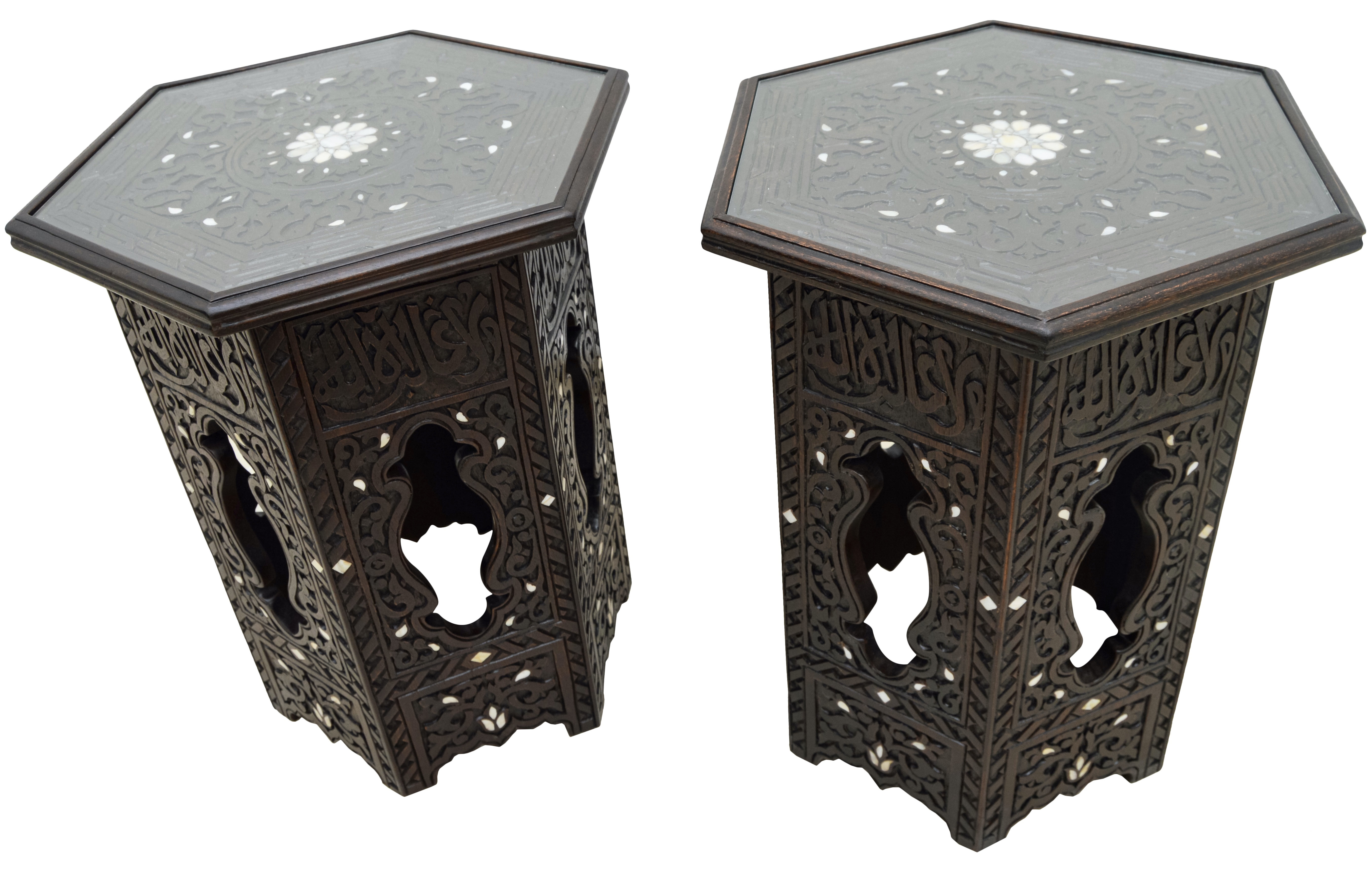 The Moroccan Room Syrian Glass Hexagonal Pedestal End Table | Wayfair