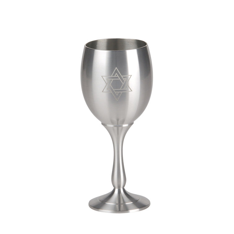 Israel Giftware Design Pewter Kiddush Cups - Wayfair Canada