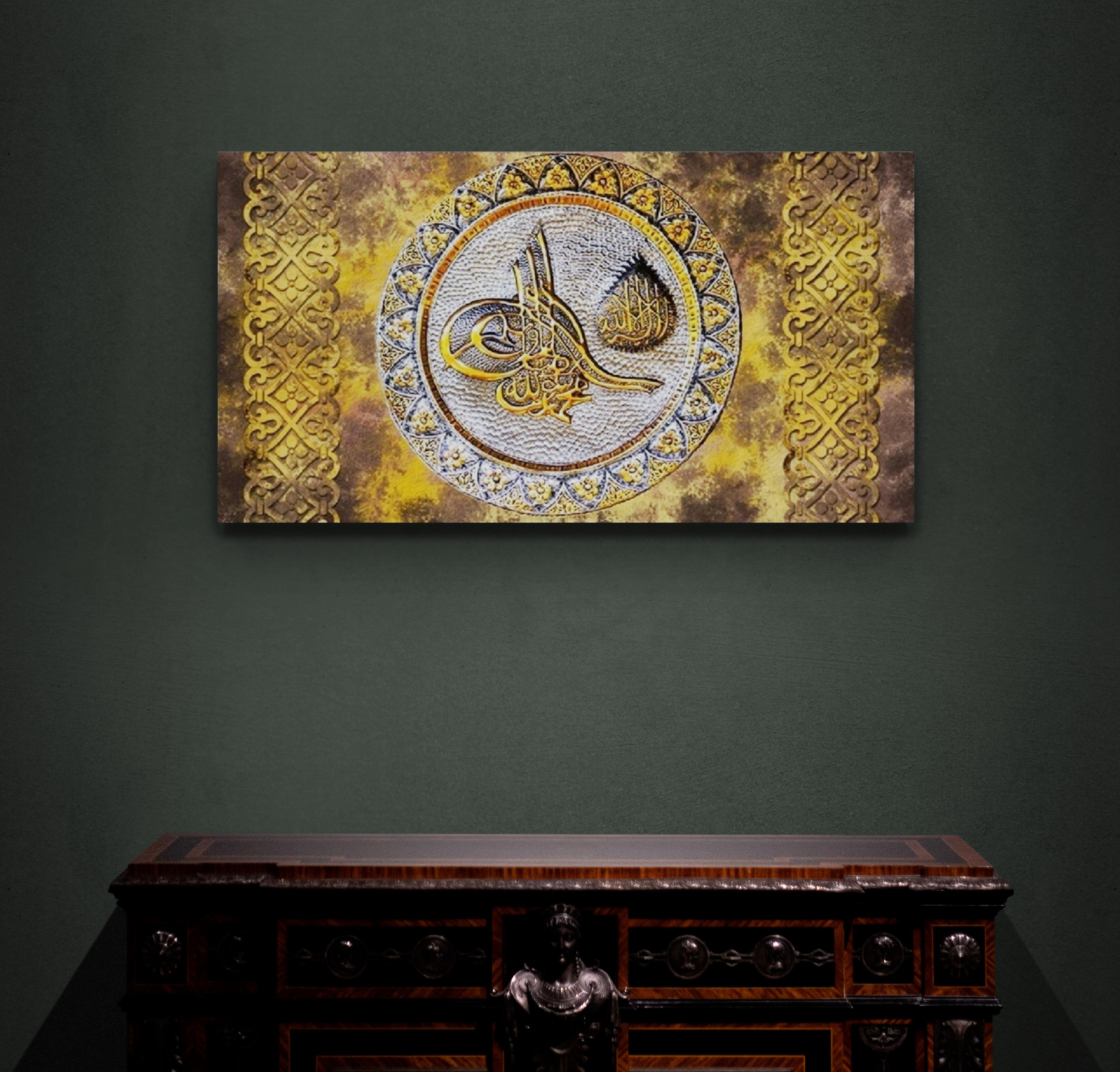 Bungalow Rose Huge Ottoman Tughra Islamic Wall Art Decor Canvas Print ...