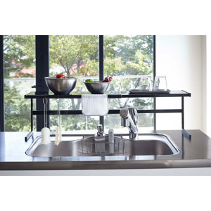 Yamazaki USA Yamazaki Home Expandable Support Rack - Kitchen Storage ...