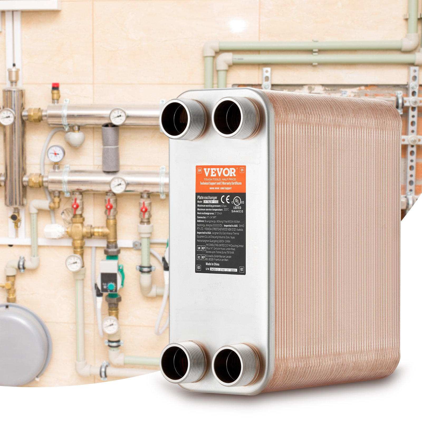 VEVOR 1100 Space Heater | Wayfair