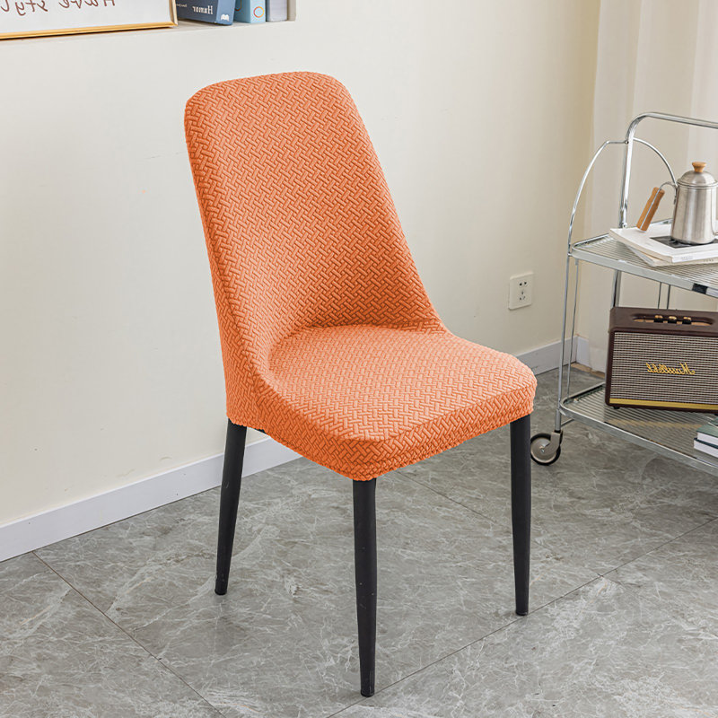 Latitude Run® Polyester Dining Chair Slipcover | Wayfair