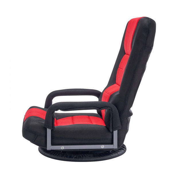 Trule Swivel Floor Gaming Chair with Armrests, 360-Degree Rotating ...