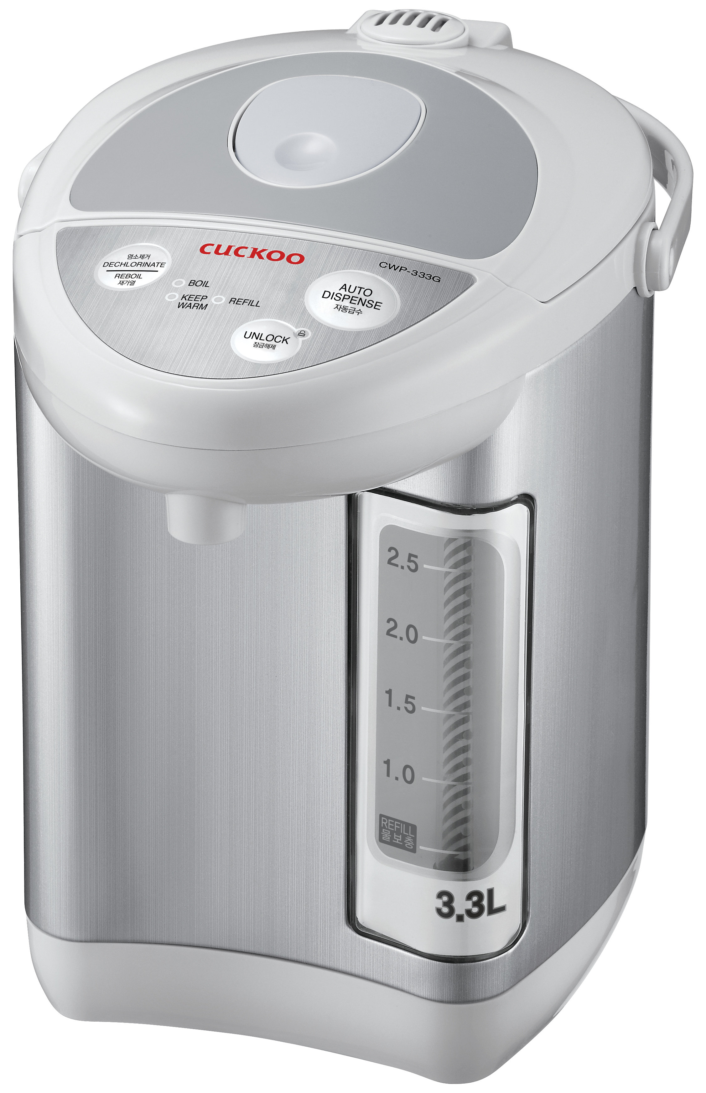 Cuckoo Electronics 3.49-qt. Electric Thermal Pot & Reviews | Wayfair