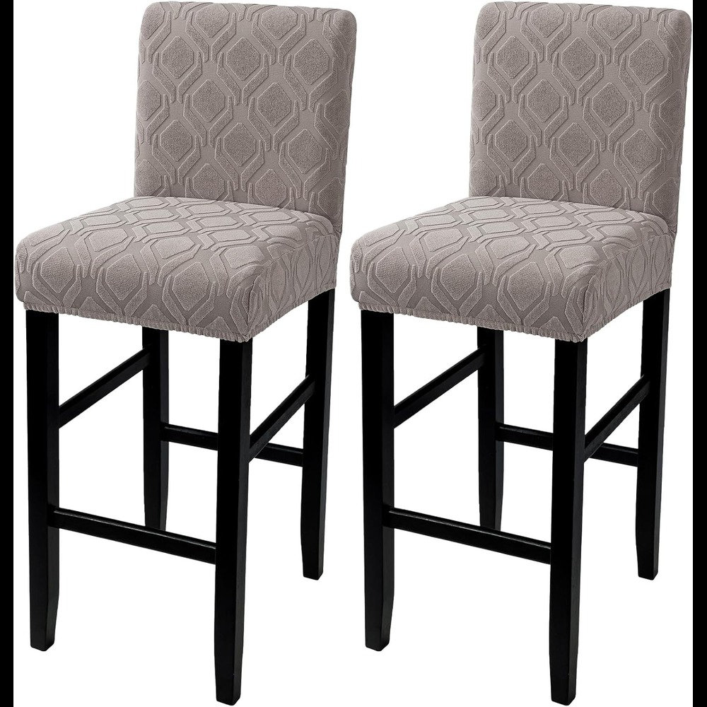 Latitude Run® Jacquard Bar Stool Covers Set Of 2, Stretch Removable ...