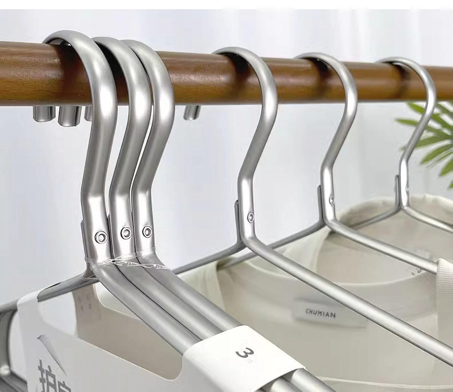 Rebrilliant Aluminum Alloy Clothes Hanger | Wayfair