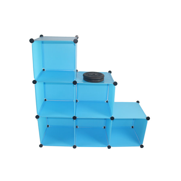 Rebrilliant 14" Magic Shelving and Storage Cube & Reviews | Wayfair
