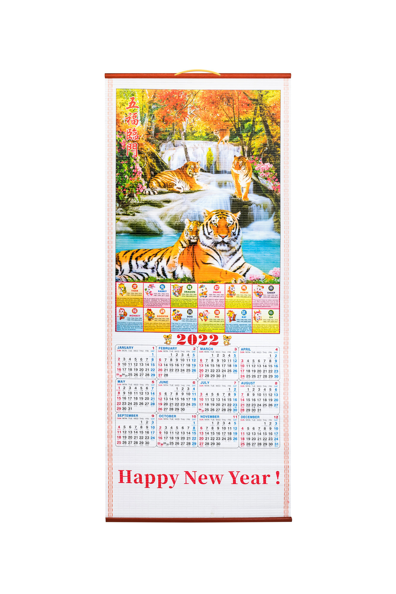 Trinx Timen Scroll Calendar | Wayfair